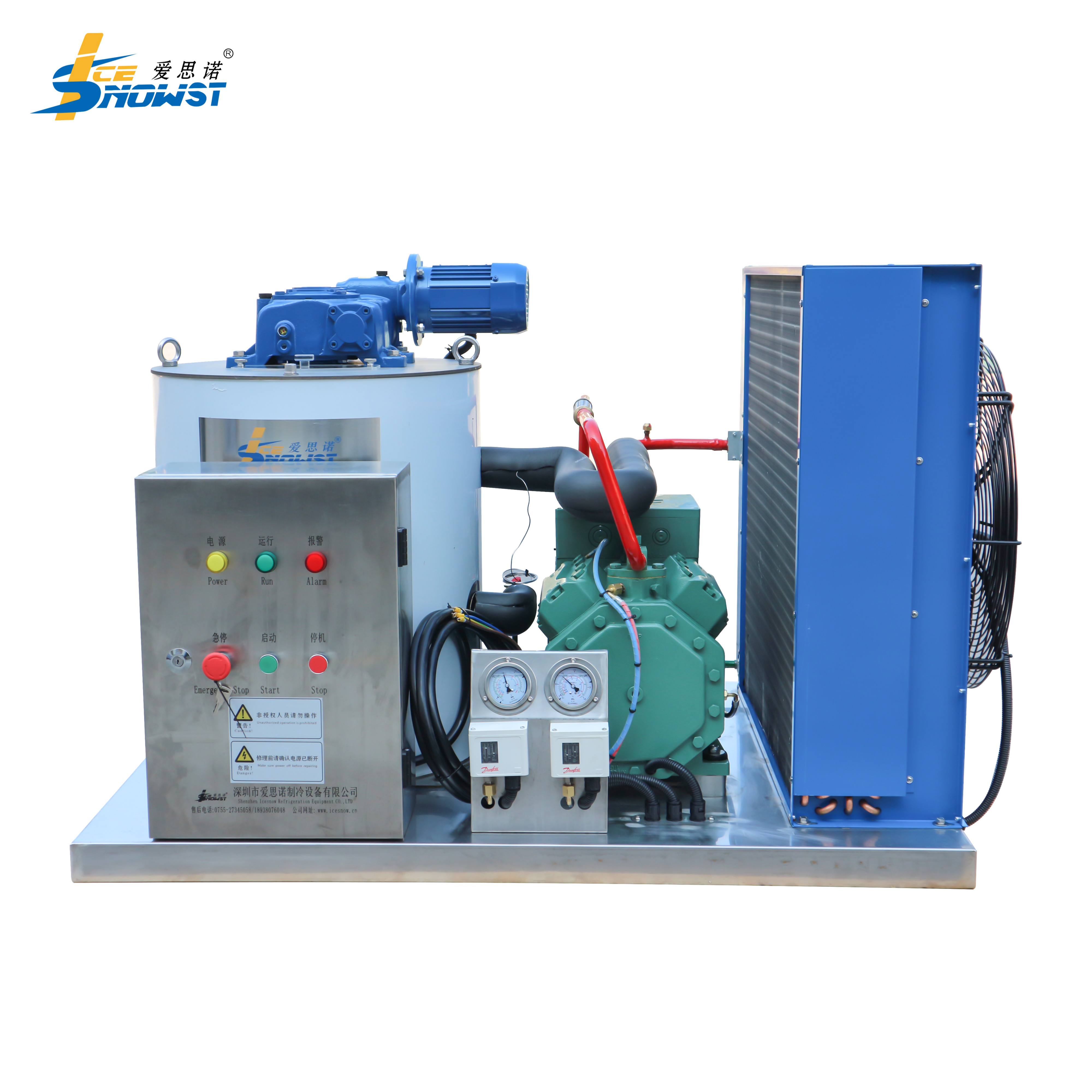 1 Ton SS316 Saltwater Flake Ice Machine Flake Ice Generator With Air ...